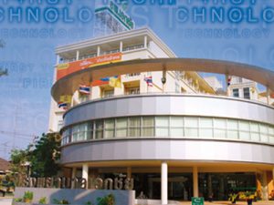 HOSPITAL – FIRST TECHNOLOGY Co., LTD